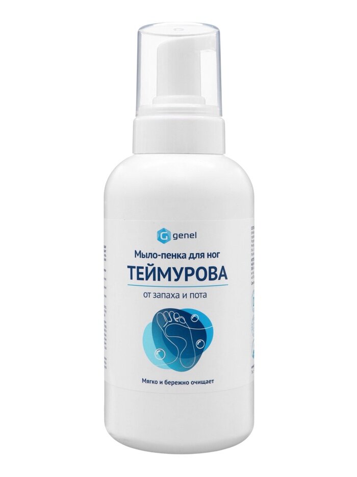 Мыло‑пенка для ног «Теймурова», от пота и запаха, 500 мл
