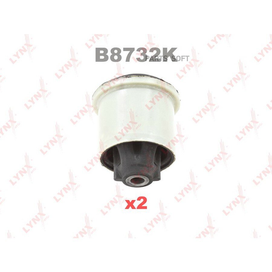 B8732K Комплект сайлентблоков LYNXauto