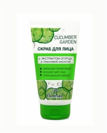 Флоресан Cucumber Garden скраб для лица, 150мл