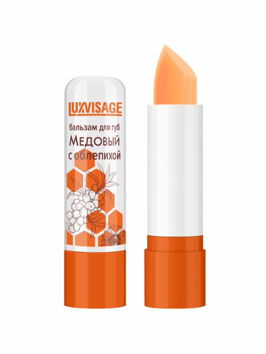 Бальзам для губ LUXVISAGE Медовый с облепихой (без блистера)