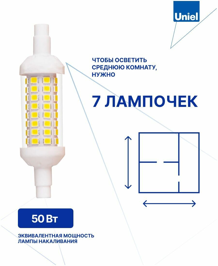 Лампочка, Цоколь: R7s, 6 Вт, Светодиодная, 1 шт.