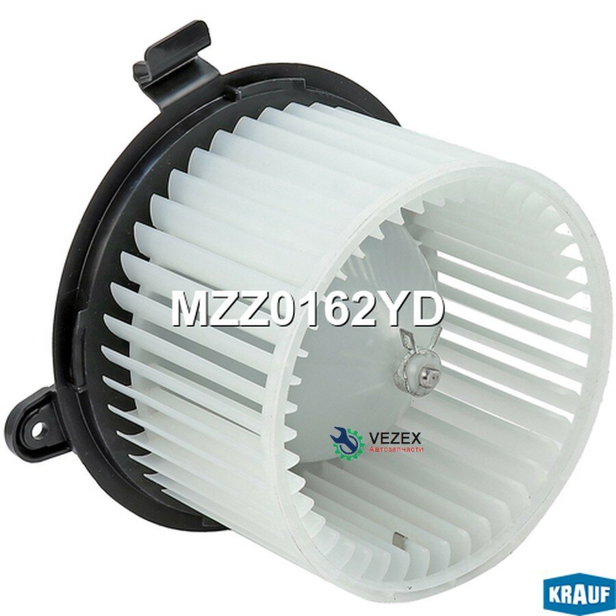 KRAUF MZZ0162YD Мотор печки c крыльчаткой MZZ0162YD
