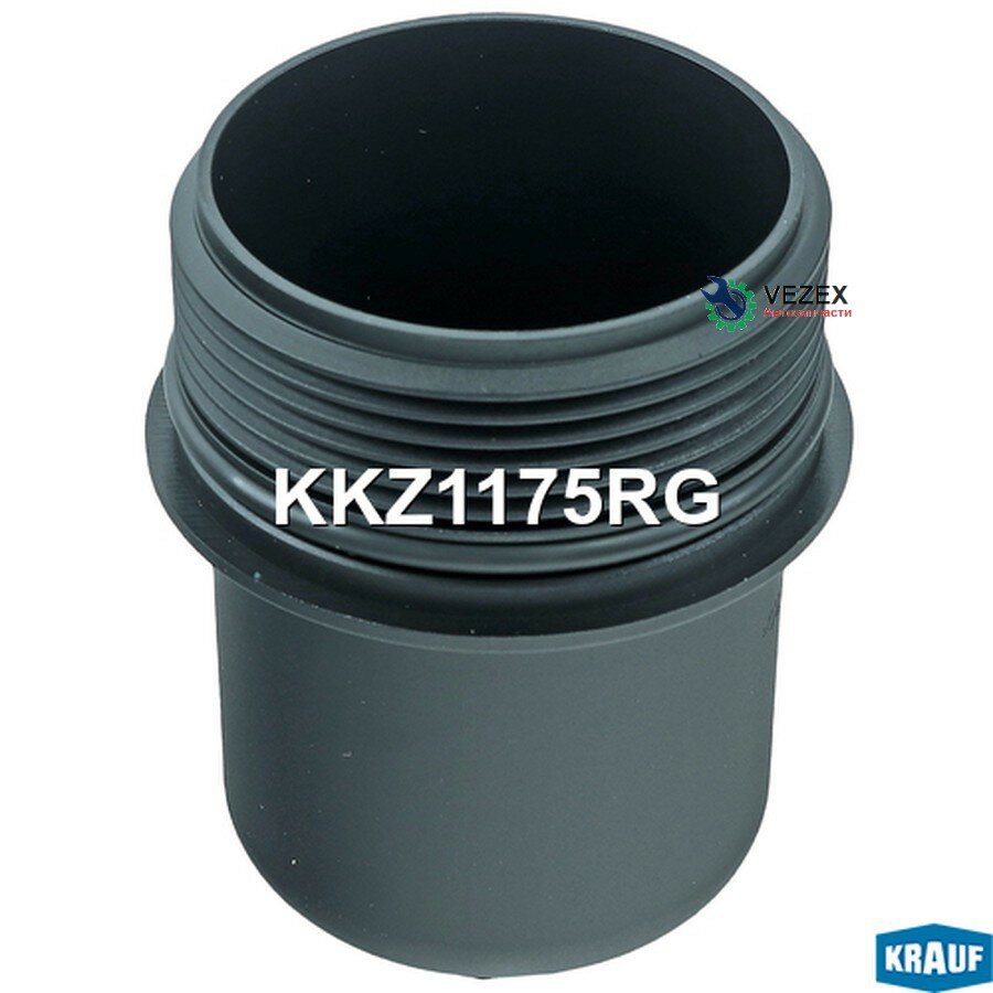 KRAUF KKZ1175RG Крышка корпуса маслянного фильтра