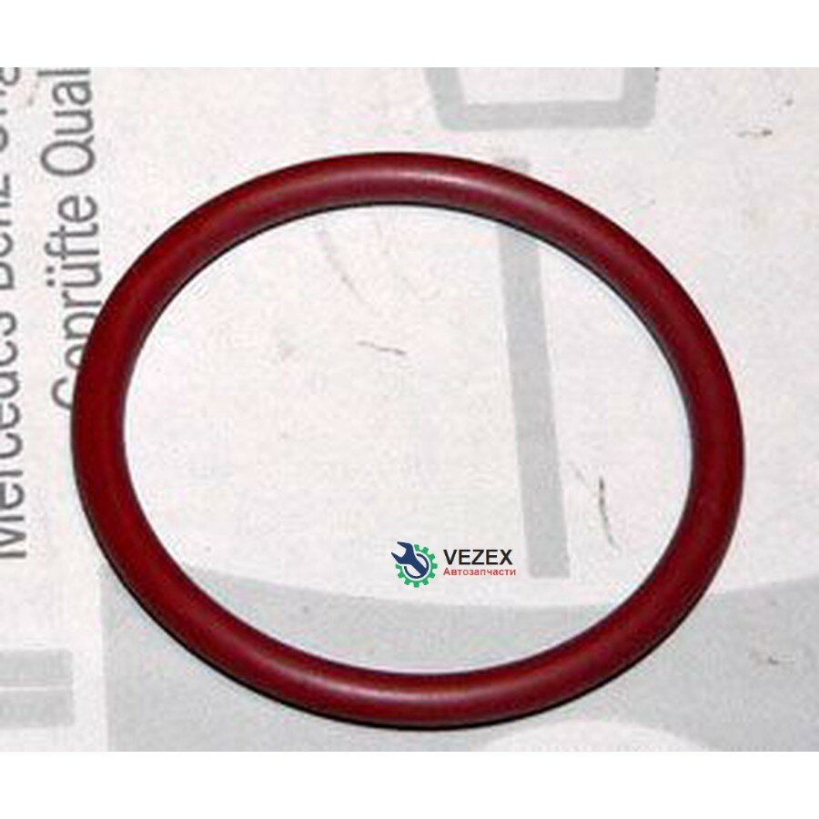MERCEDES-BENZ A0179972148 Прокладка крышки распределительного вала