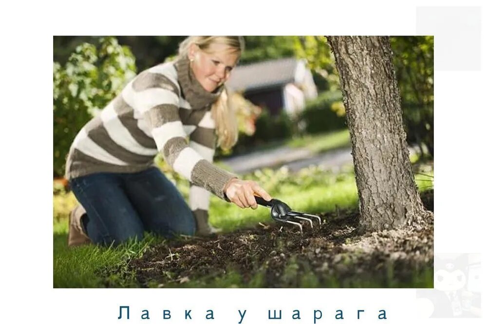 Fiskars Культиватор ручной — фото 1