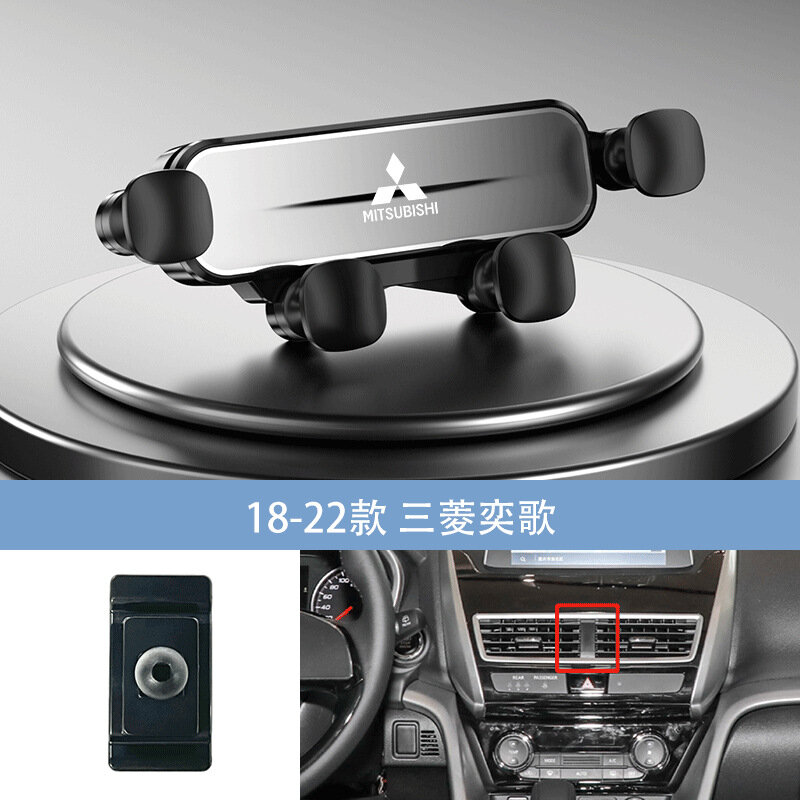 Держатель для телефона в машину Mitsubishi Eclips 2018-2022 Серебристый, специальный для мобильной навигации
