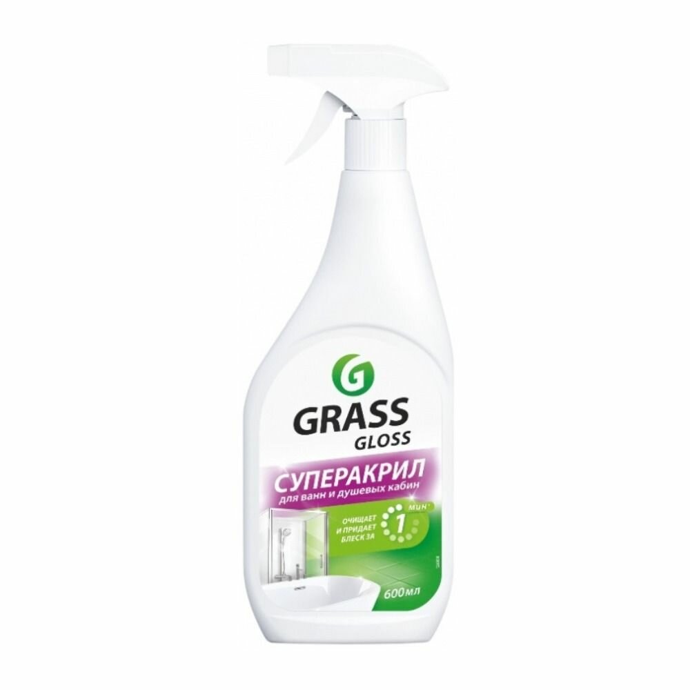 Grass Чистящее средство Gloss Антиналет для акриловых поверхностей, 600 мл