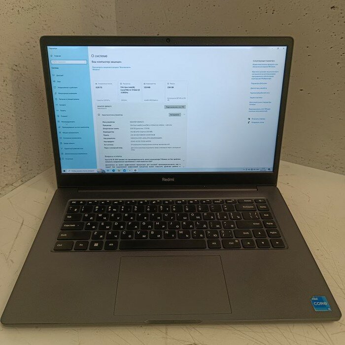 Ноутбук Xiaomi RedmiBook 15 XMA2101-BN