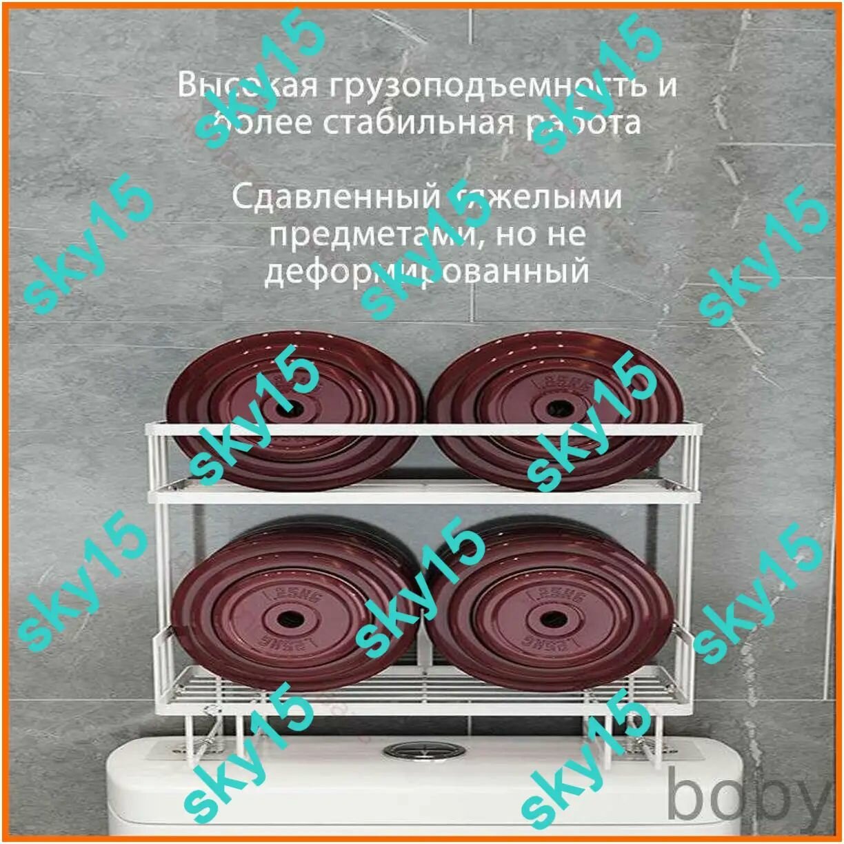 Полка настенная металлическая черная для ванной комнаты, размеры 33.5х16 см, стиль лофт, крепление на кронштейне — фото 1
