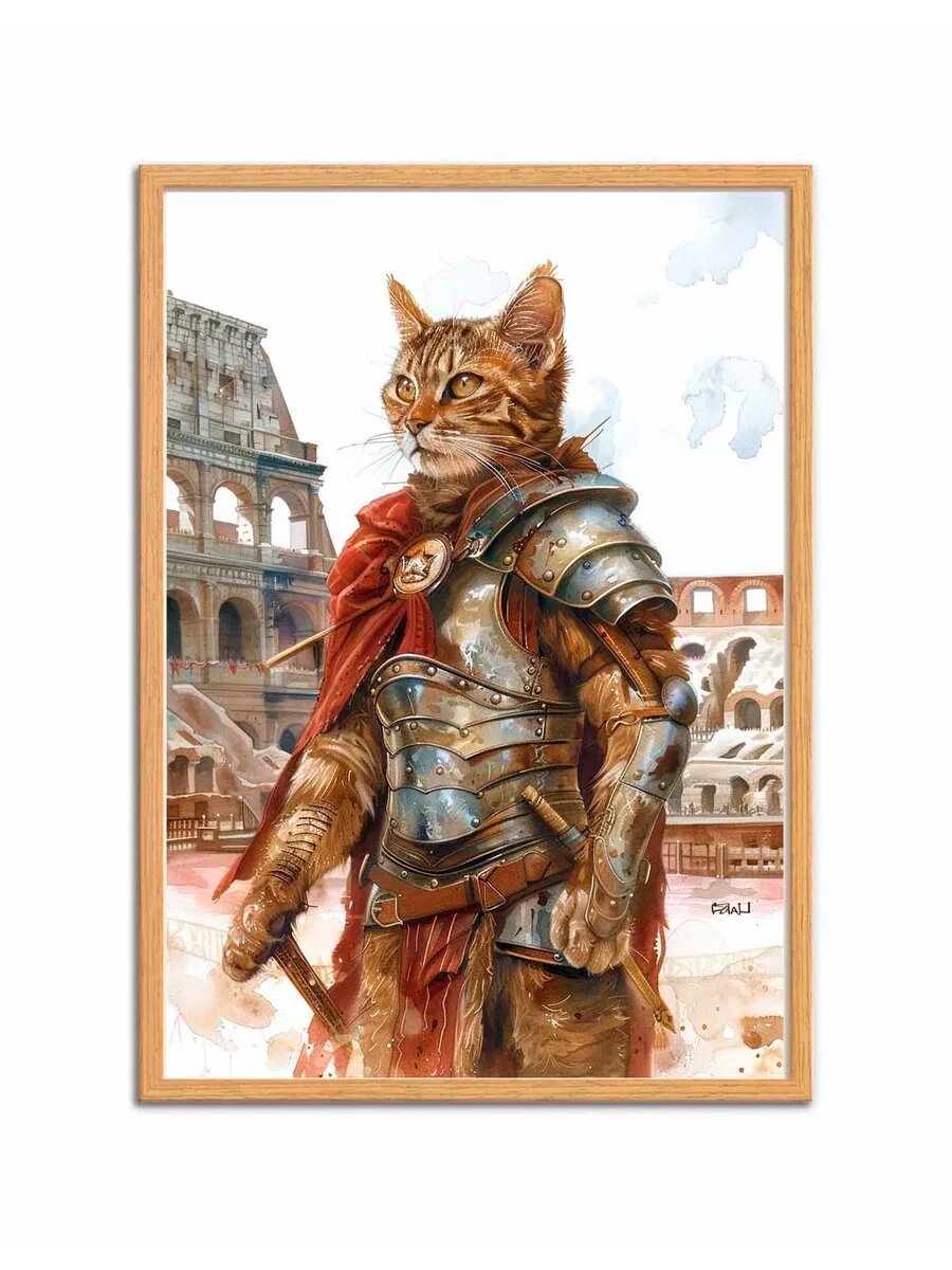 Мэнский кот гладиатор 1, Плакат 30x42см