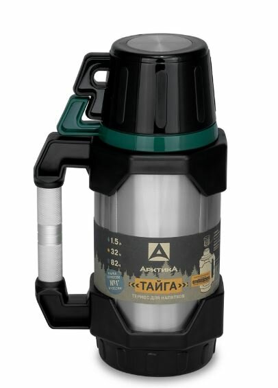 Термос 1,5 л арктика "Тайга", арт. 110-1500-GN, зеленый