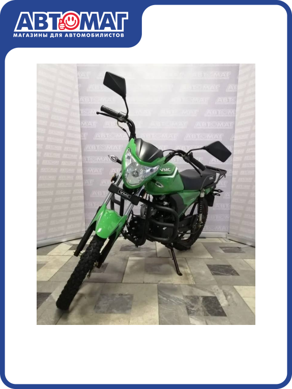 Мопед VMC RIVA 2 SX CM48Q 49cc (125) (GREEN), VENTO-RIVA2-SX-GR