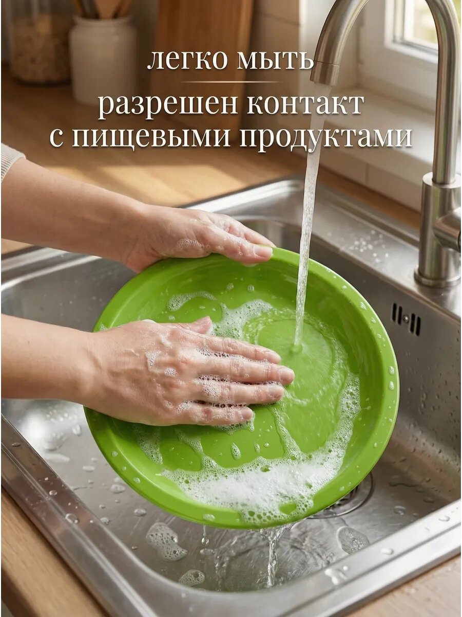 Тарелка для закусок пластиковая Ø16 - 5 шт зеленые — фото 1