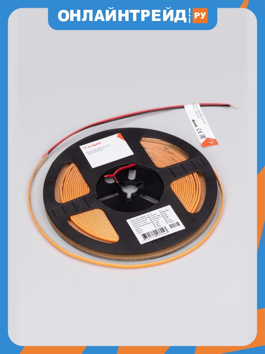 Светодиодная лента Arlight COB-X480-4mm 24V Orange 4 W/m, IP20, 5m (Упаковка 5 метров)
