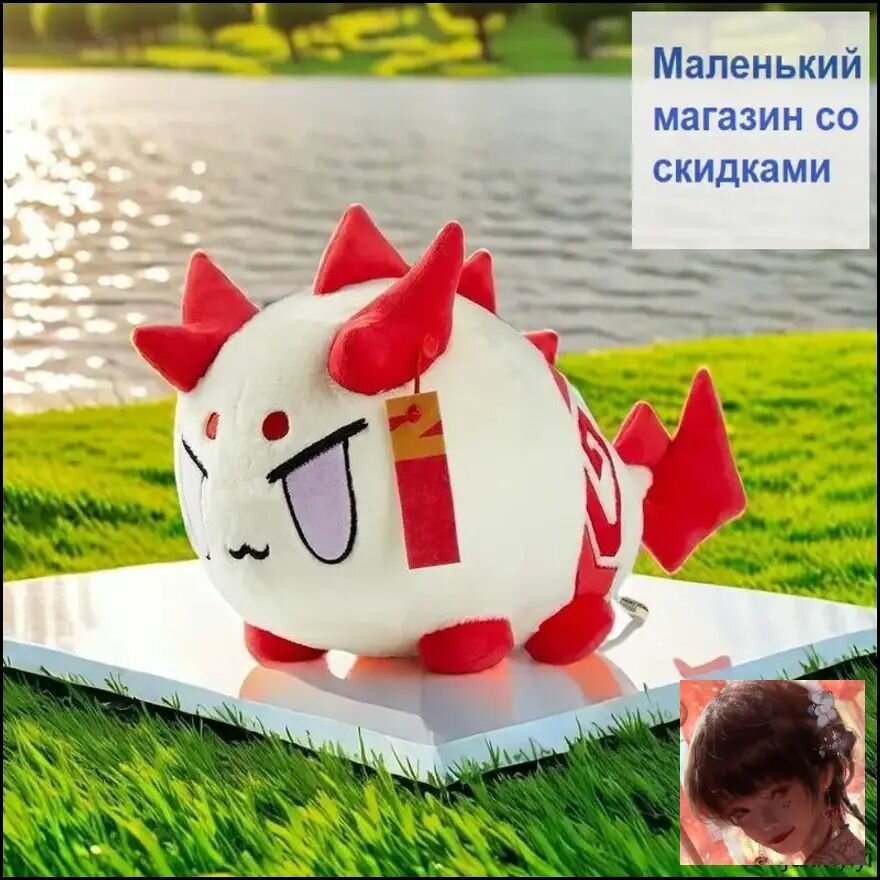 Мягкие игрушки для детей Аркнайтс / Arknights Nian мягкая игрушка аниме 39*23CM