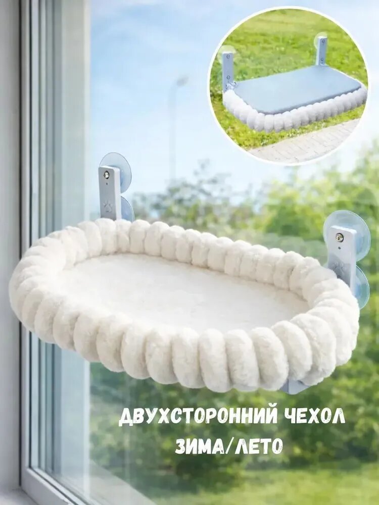 Складный балкон Летняя вентиляционная кошацкая висячка Мощная всасывающая кошацкая висячка окон 60 * 30