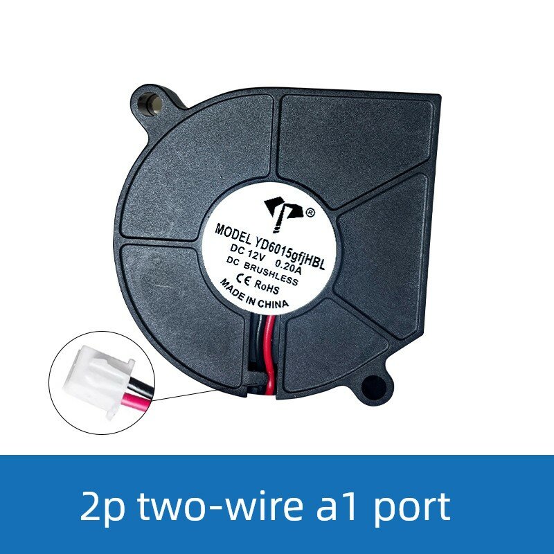 9733 5V мини-печь для барбекю на дровах с USB-питанием и трехскоростным регулируемым центробежным турбовентилятором