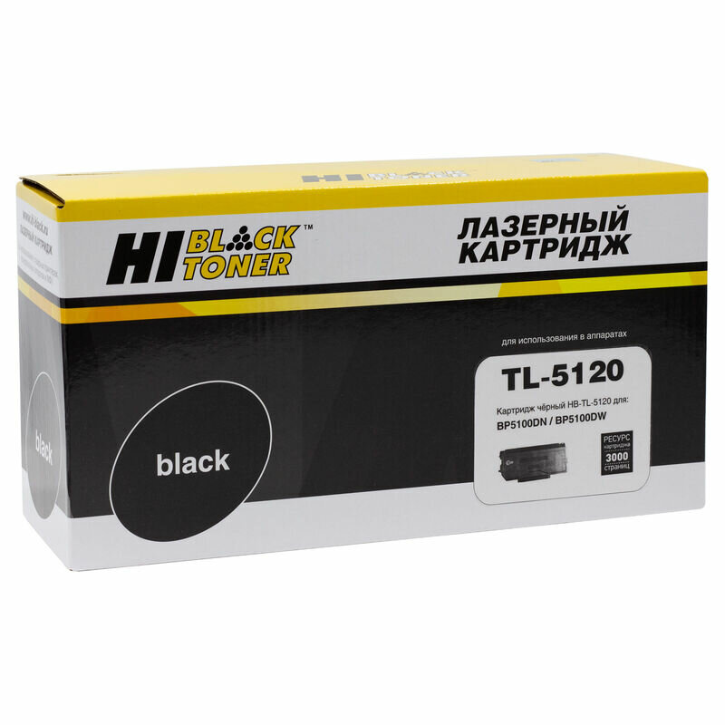 Картридж TL-5120 для Pantum BM5100ADN, BM5100ADW, BP5100DN, BM5100FDN 3K Hi-Black