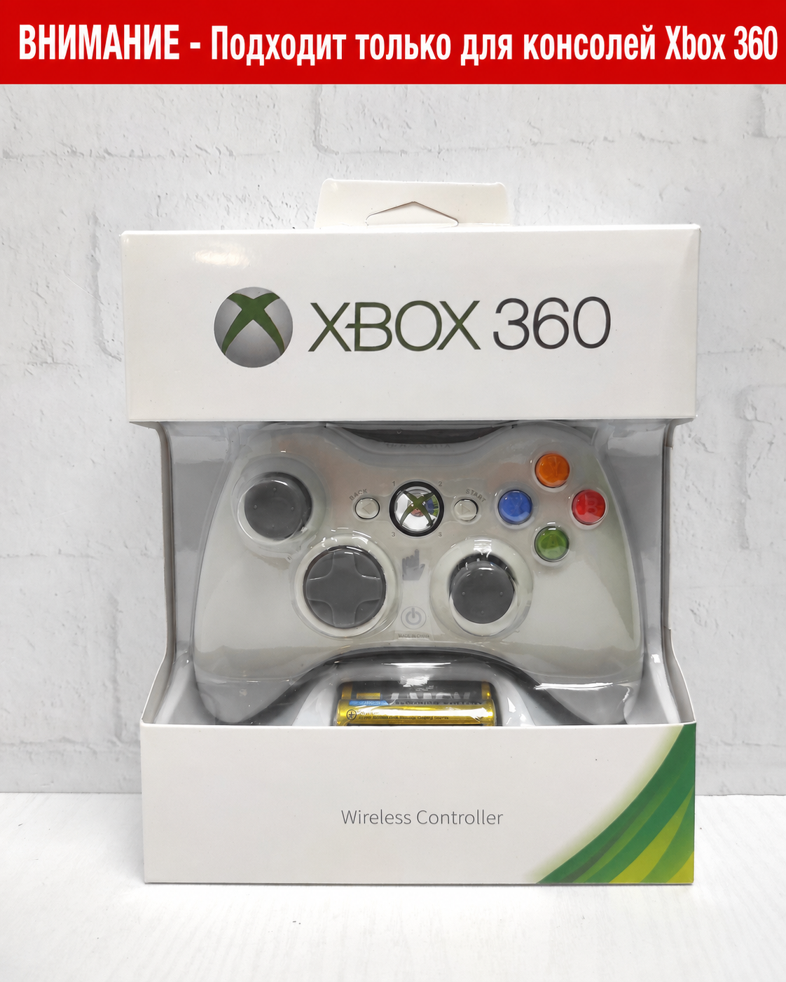 Беспроводной Геймпад Xbox 360 Wireless Controller Белый