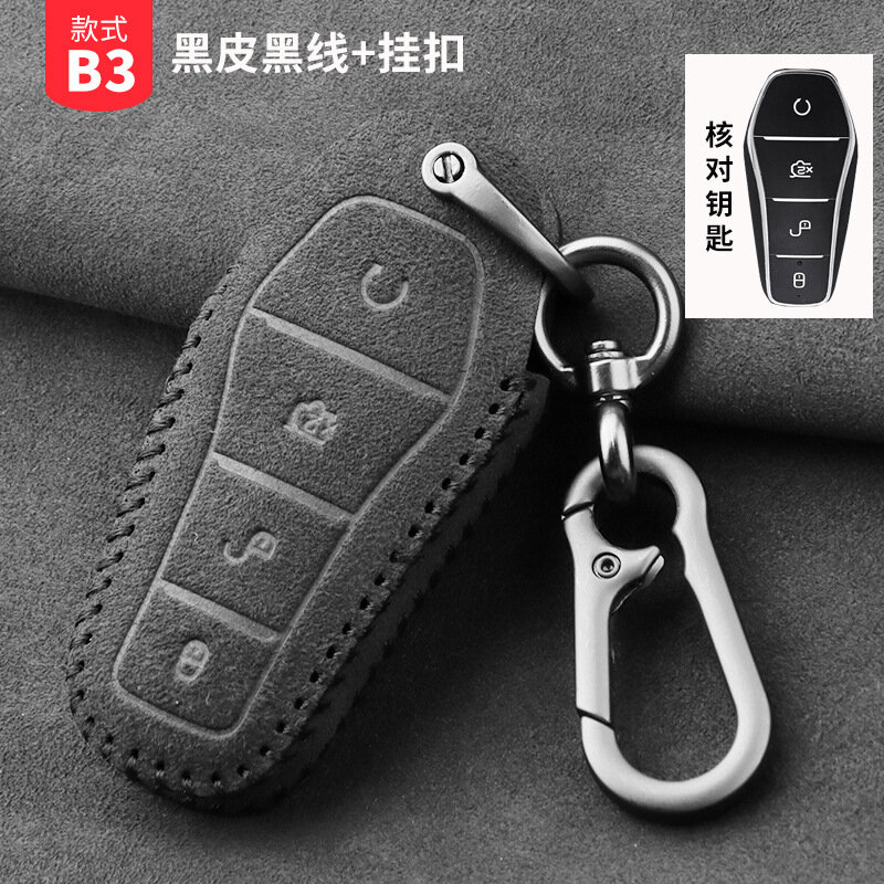 Кожаный чехол для ключей автомобиля BYD Han EV, Qin Plus DMi, Song Pro, Tang, Dolphin, E9, Seal с 4 ключами и