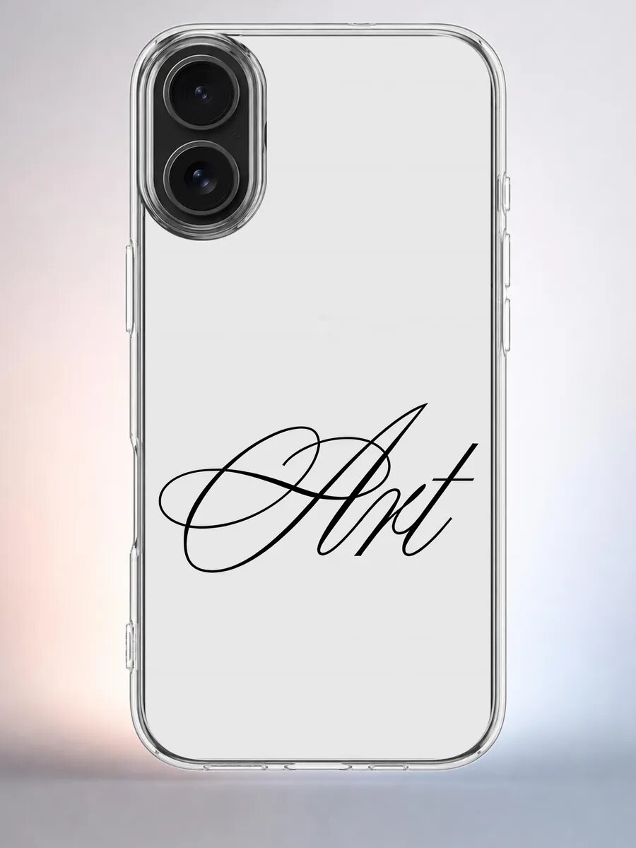 Чехол iPhone 16 каллиграфия, минимализм y2k Indie sleaze