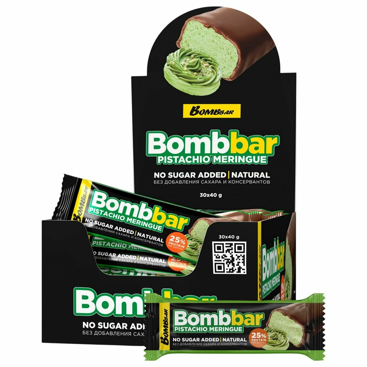 Батончик Bombbar "Фисташковая меренга" без сахара 40г, шоу-бокс (ББР99), 30 уп.