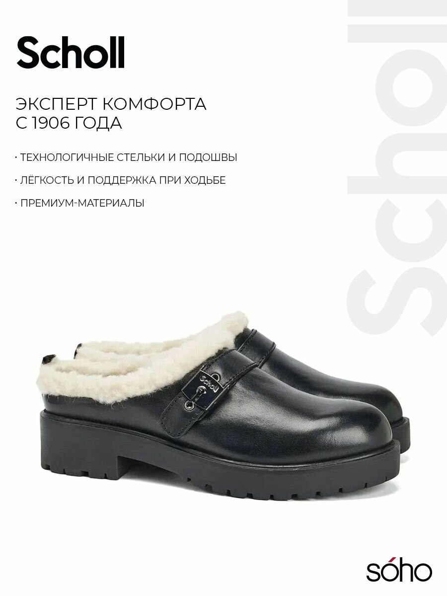 Сабо