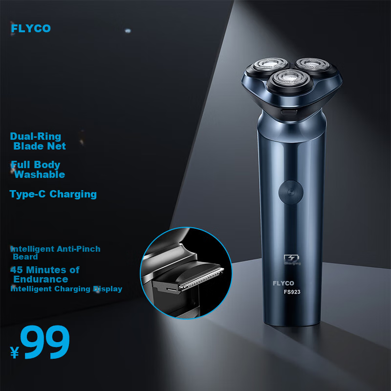 FLYCO мужской умный роторный электробритва с 3 головками полная водонепроницаемость портативная модель в подарок
