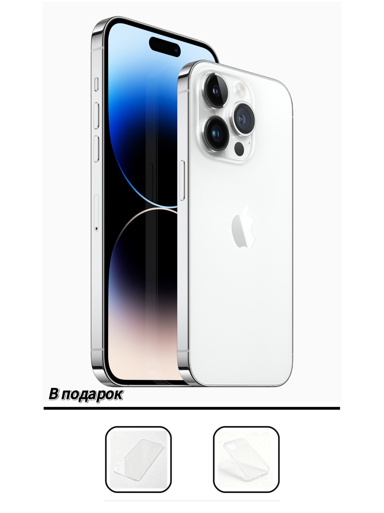 Apple Смартфон iPhone 14 Pro max 256 ГБ White, Dual nano SIM, 6.7" OLED, батарея долго держит заряд, Подлинник Новый