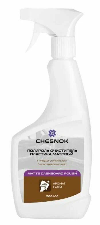 CHESNOK Matte Dashboard Polish Guava Полироль аромат Гуава 0.5л