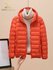 Куртка , размер 48, light orange/checked