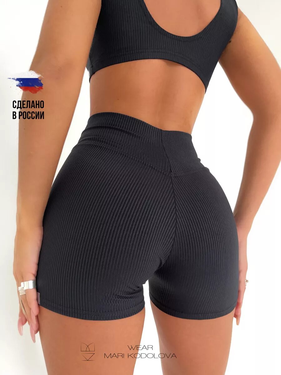 Шорты спортивные WEAR MARI KODOLOVA 2023