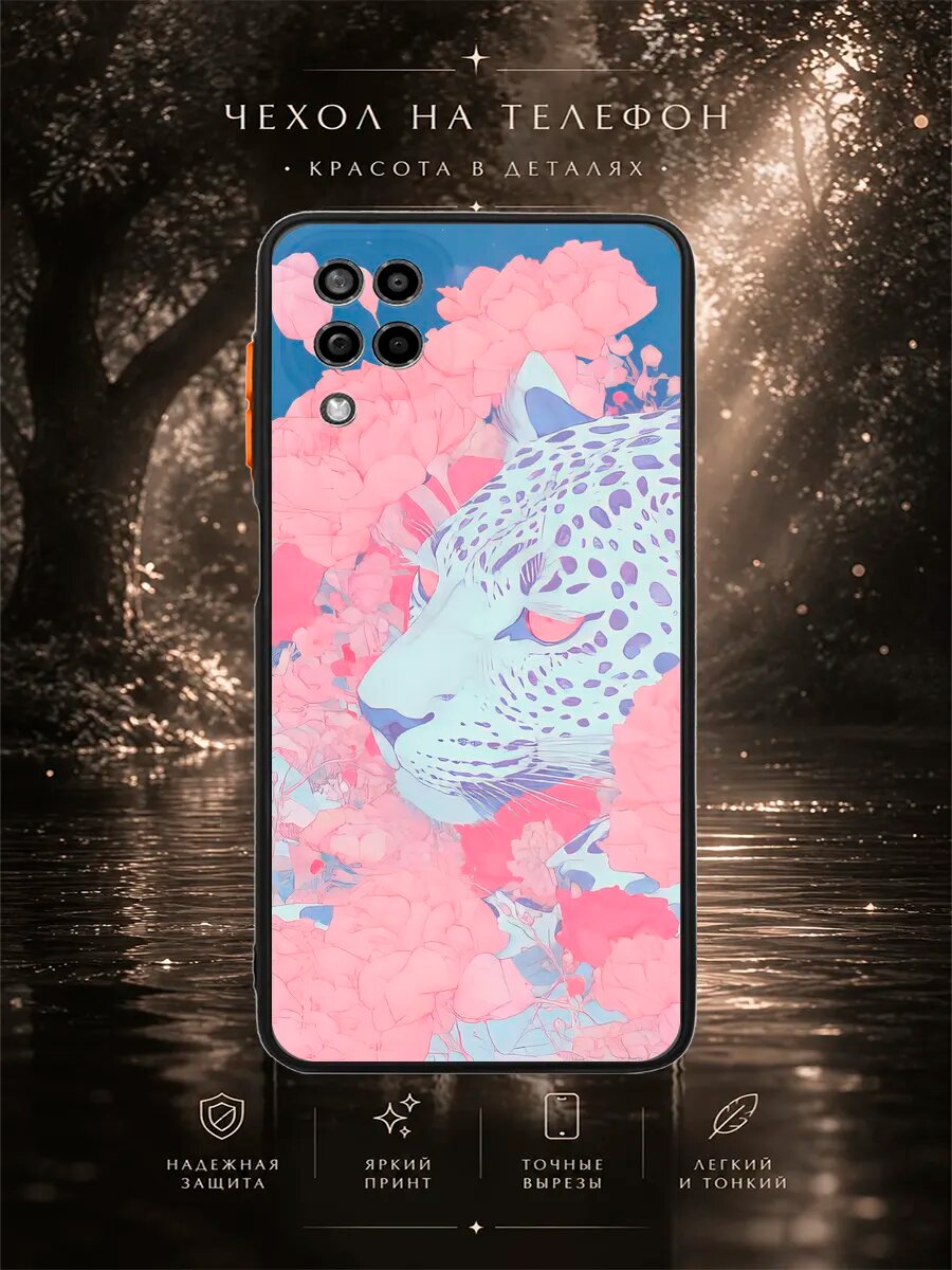 Матовый чехол на Samsung A12 Леопард в цветах