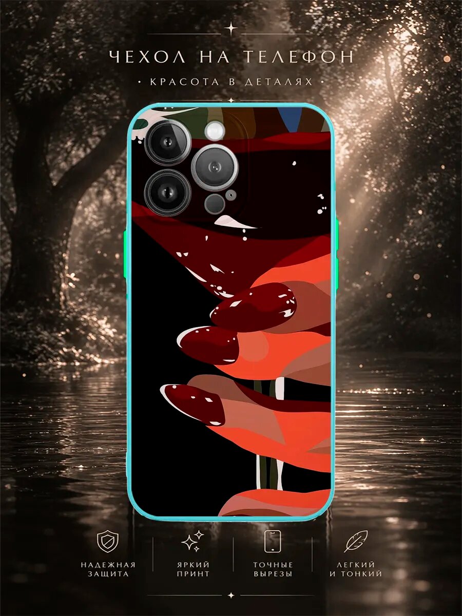 Матовый чехол на iPhone 14 Pro Max Бокал вина