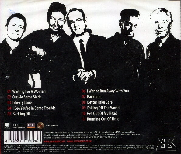 Компакт-диск Status Quo — Backbone (RU)(CD) — фото 1