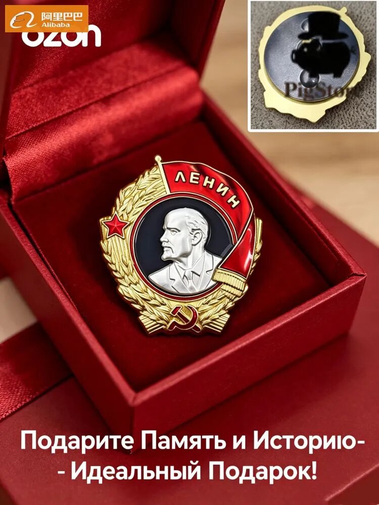Медаль Советского Союза, сувенирная, из альпаки, 3.8 см, 35 г, к 23 февраля, Юбилею, Дню Победы