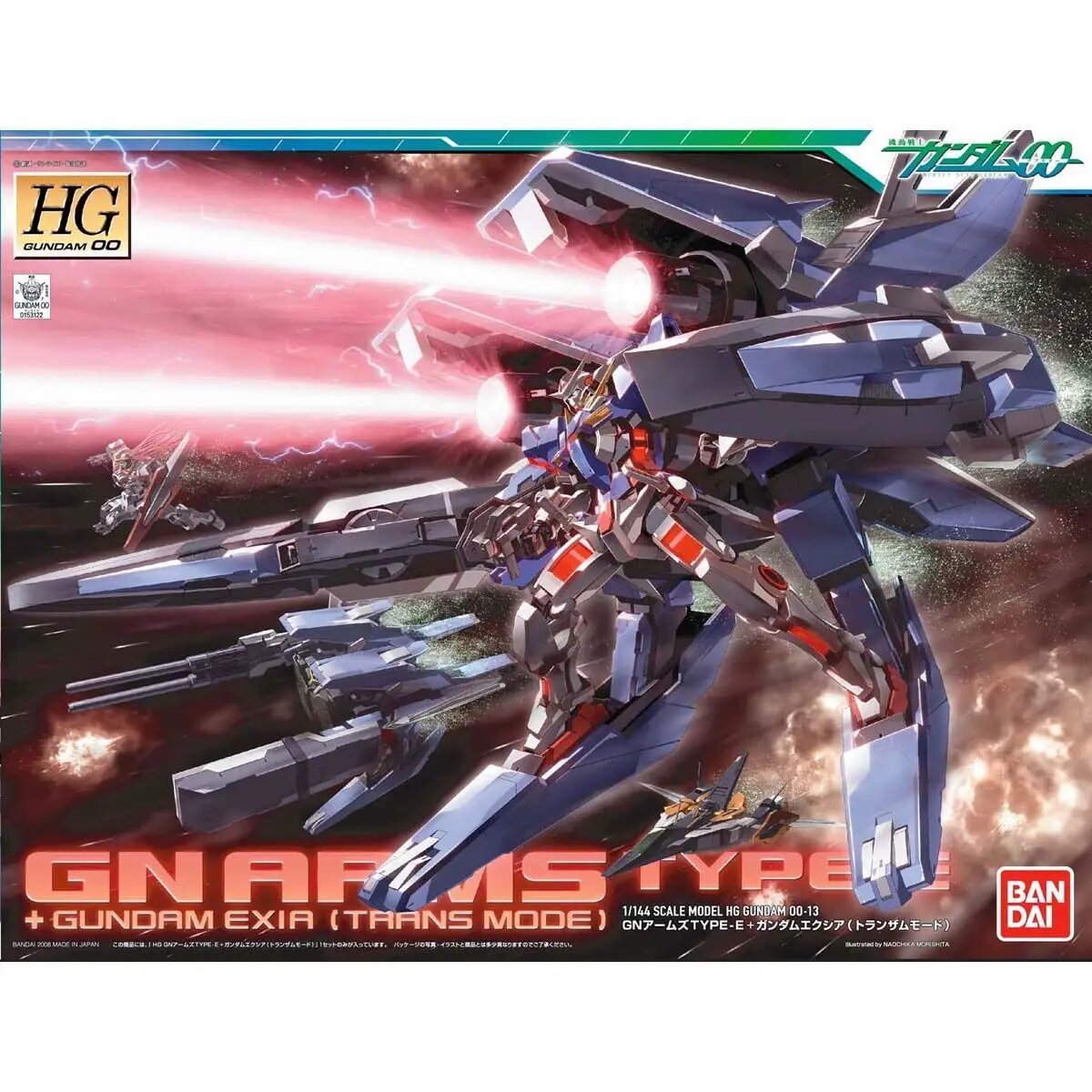 Bandai HG 00 13 1/144 Gn-Arms Type E Trans-Am Exia Gundam Armament E модель