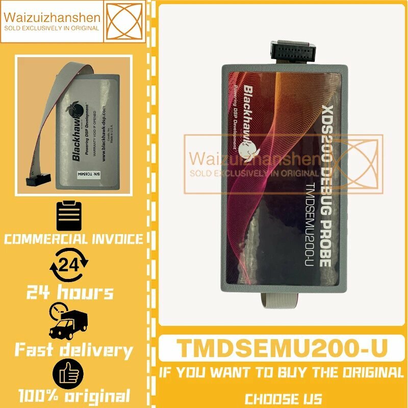 Эмулятор-отладчик XDS200 TI для MCU, DSP, C2000, MSP430, ARM
