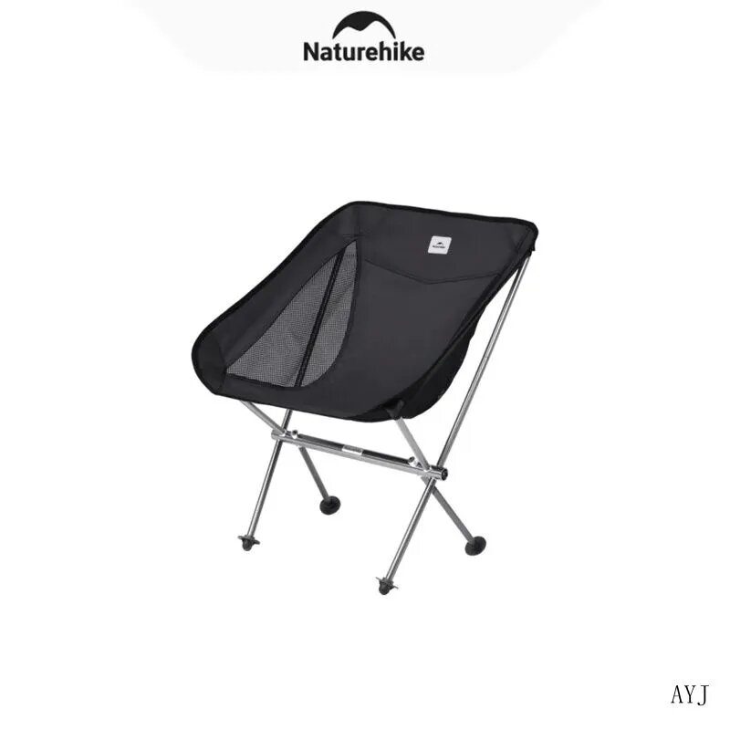 Nastroenie Стул складной туристический29*49.5*68 см
