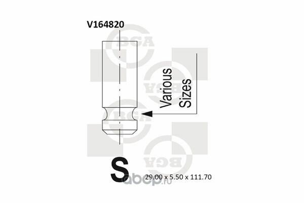 Клапан впускной MITSUBISHI LANCER/SPACE STAR 1.6 - 1.6 16V 01-