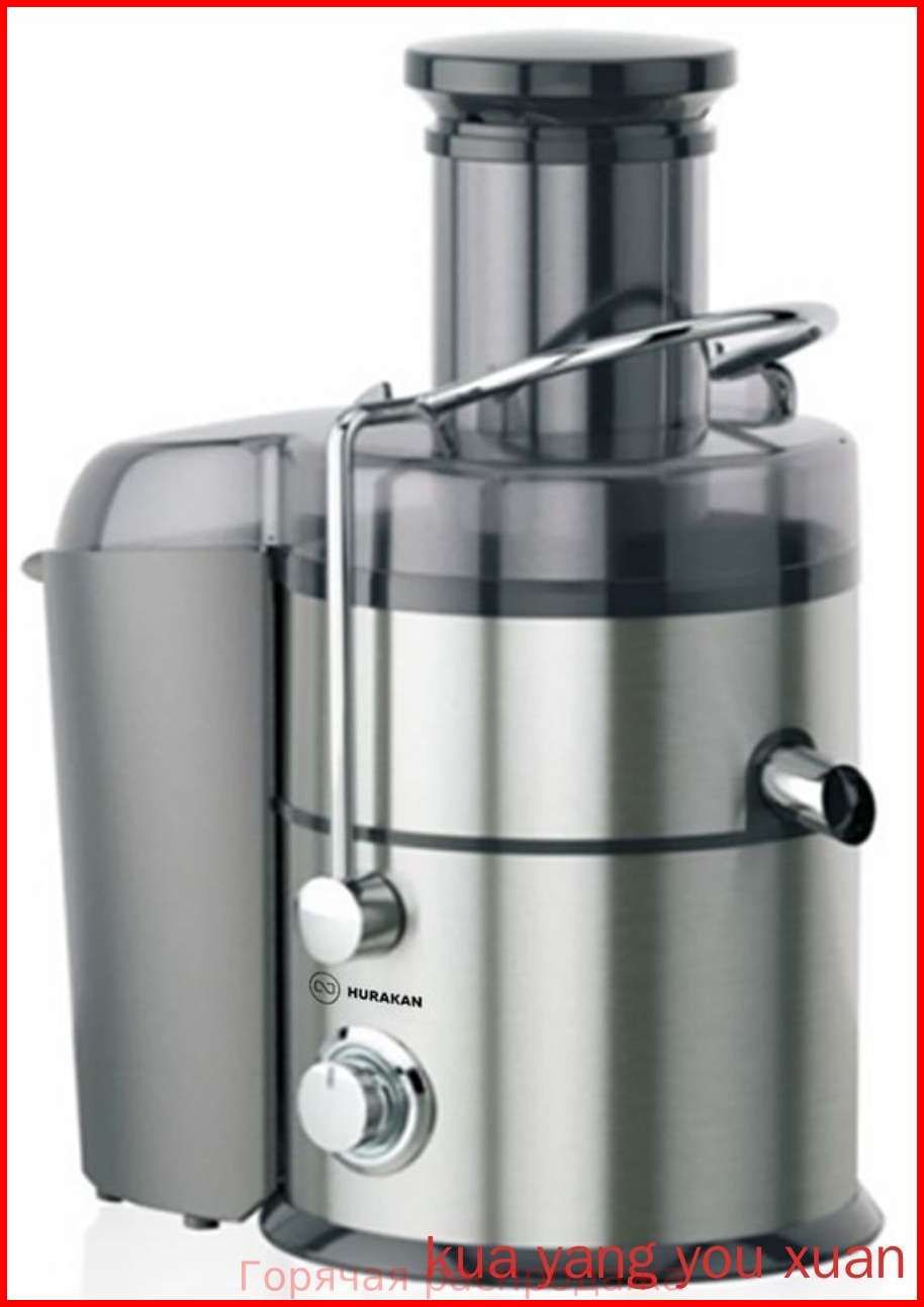 Соковыжималка электрическая mzm-20260526103033265, серебристый