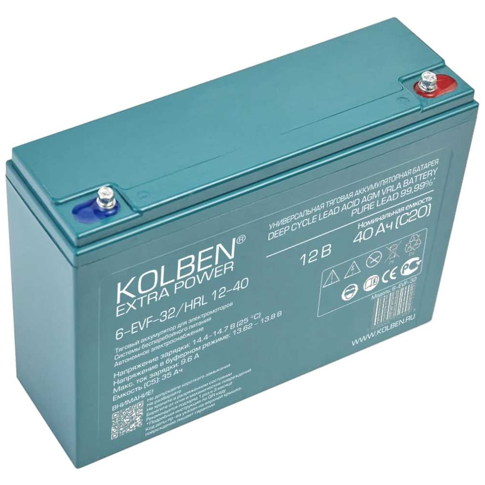 Аккумулятор KOLBEN EXTRA POWER 6-EVF-32 12В 34Ач (C5) 266x76x170 мм 6-EVF-32_HRL-12-40