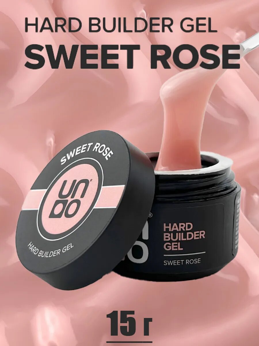 UNO, Моделирующий цветной гель Hard Builder Gel Sweet Rose, 15 г