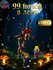 Аксессуар для фигурок 99 ночей в лесу 170PCS Roblox Deer Owl из пластика