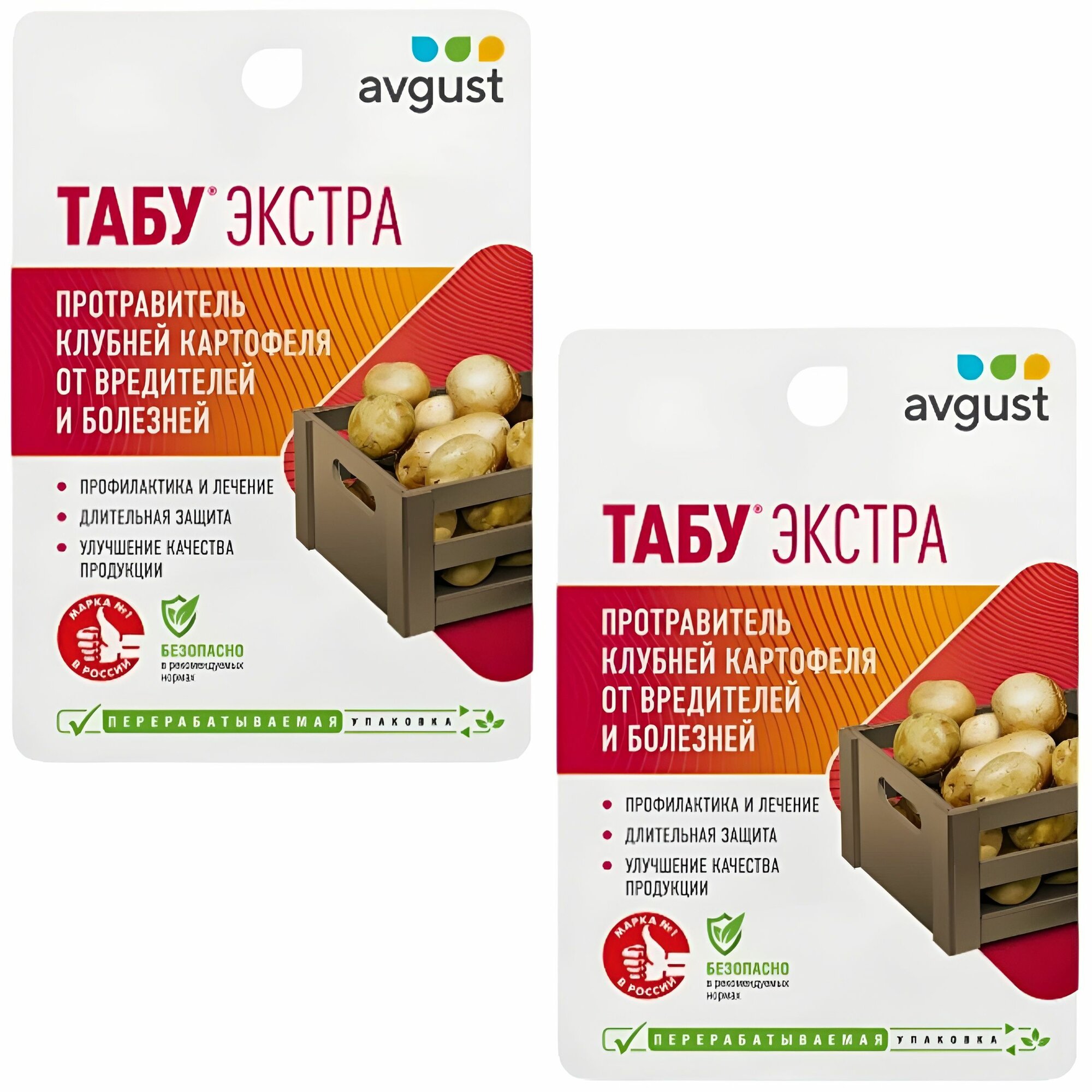 Пестицид Табу, ВСК (500 г/л имидаклоприда)