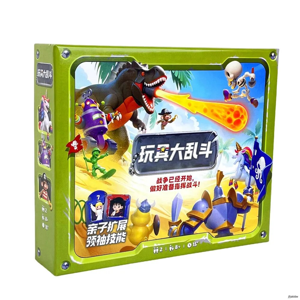 Настольная игра TOY BATTLE, Подарочный набор (Китайская версия): Роскошное коллекционное издание Идеальный подарок на день рождения