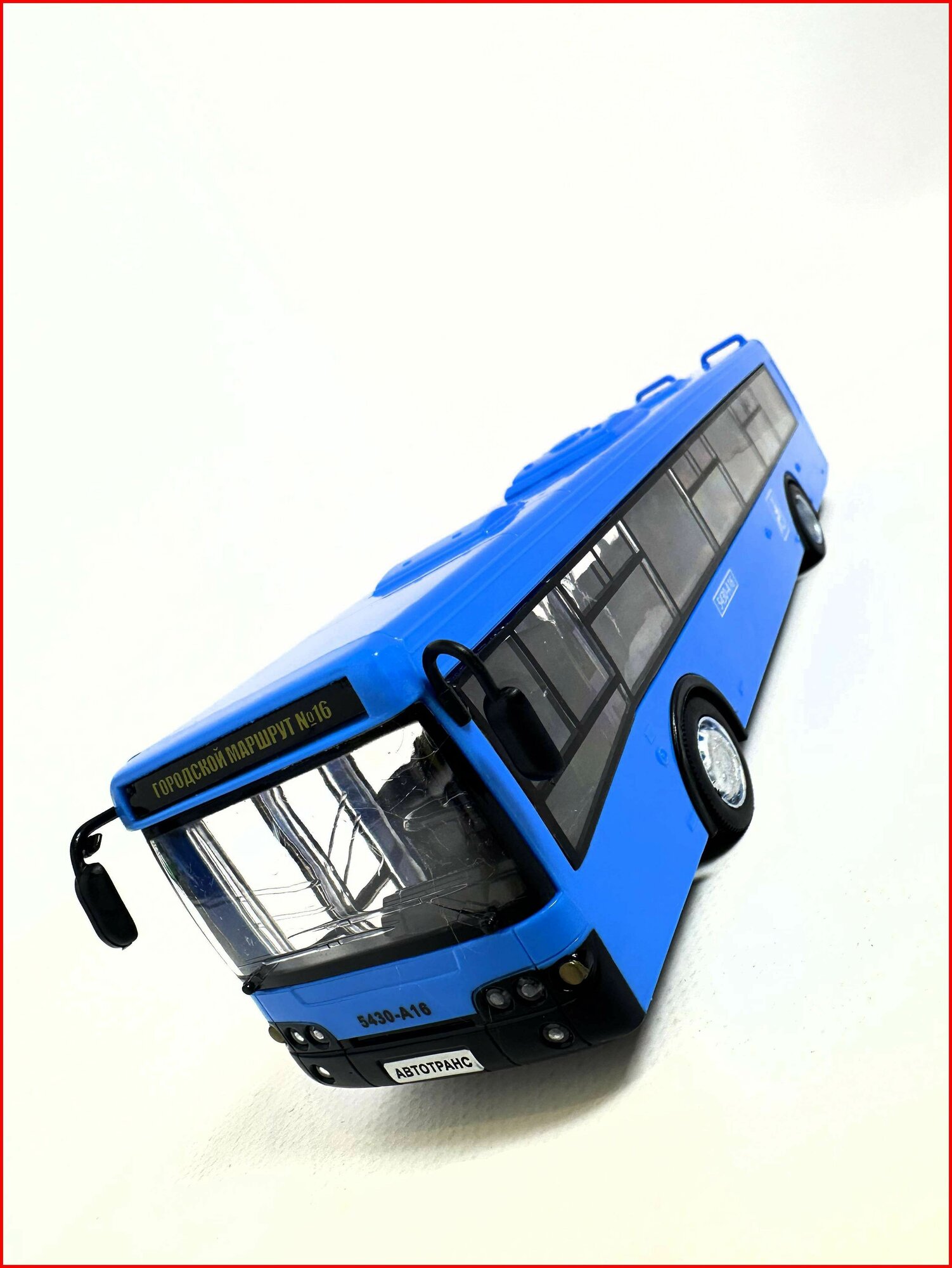 Инерционный автобус Play Smart 1:43 ЛиАЗ-5292 28 см. 9690-D Маршрут Синий