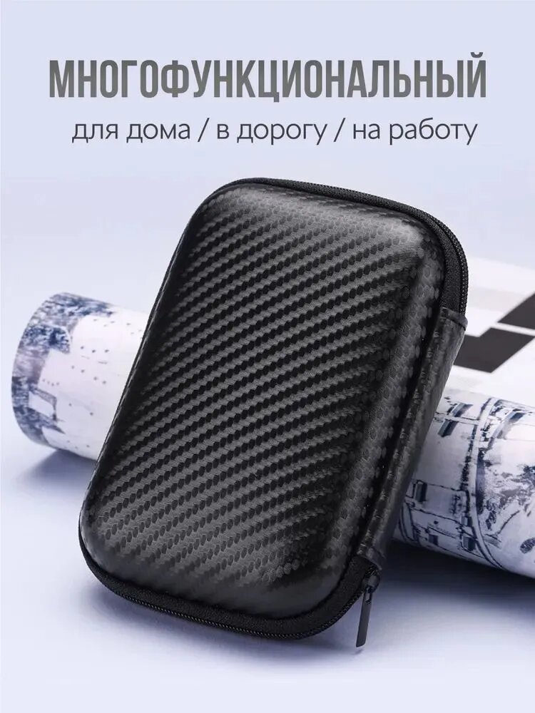 Чехол для мультиметра, сумка - кейс для инструмента. — фото 1