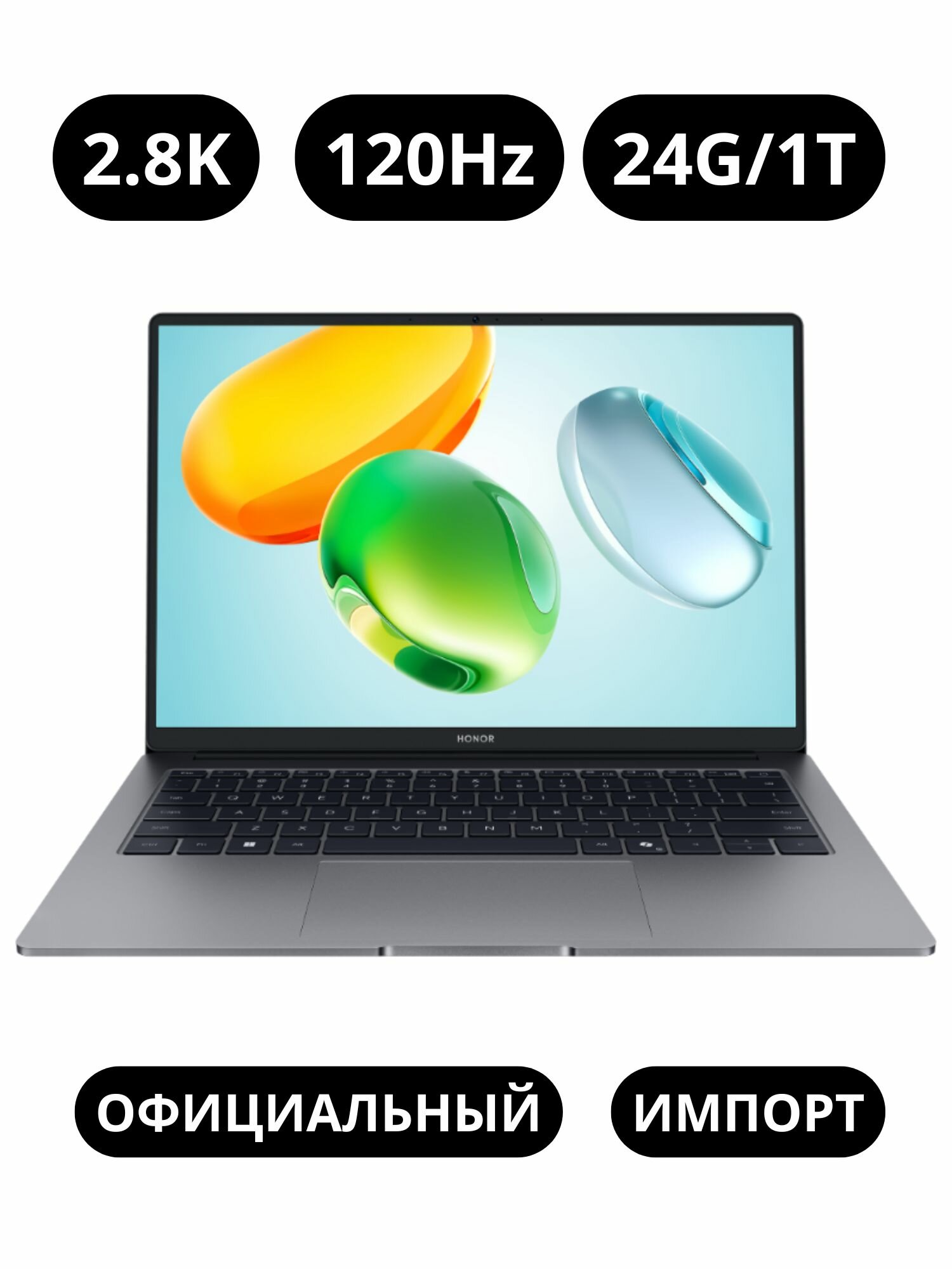 Ноутбук Honor MagicBook X 14 (X14) 2026 (Core Ultra 5 125H, 24ГБ, 1ТБ, 14" 2.8K 120Гц, Space Gray)