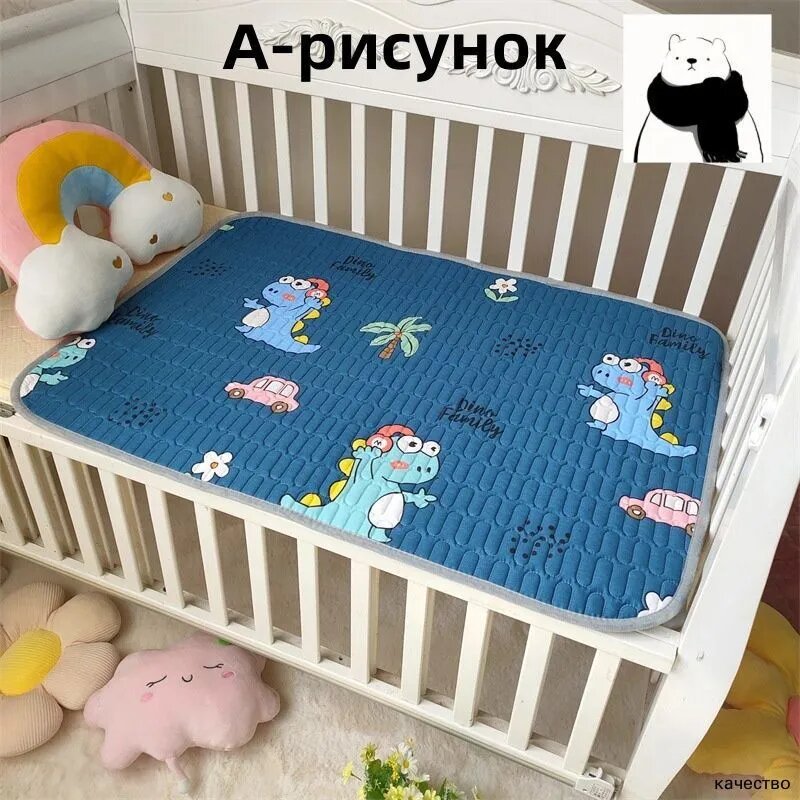 Пеленка текстильная 70 х 100 см, Хлопок, 1 шт, для новорожденных